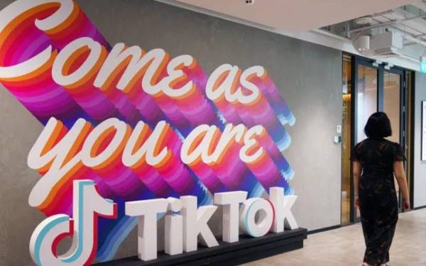 Investigation On After Bytedance HQ Mass Food Poisoning – Trending News