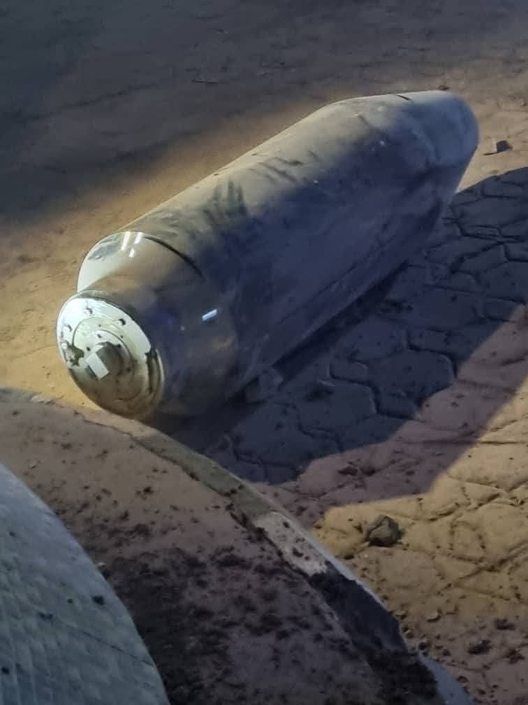 Unexplained Explosion Rocks Offa In Kwara State
